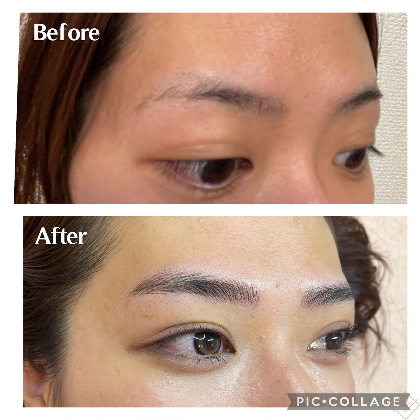 Entry #32 | PGC Products